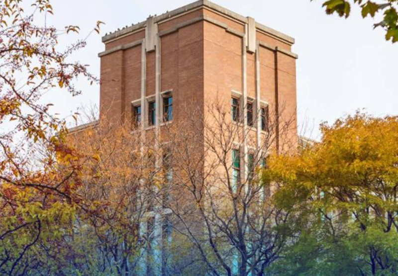 Office of the President | DePaul University, Chicago